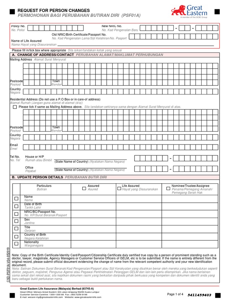 CSD Psf01a V04 052019 | PDF