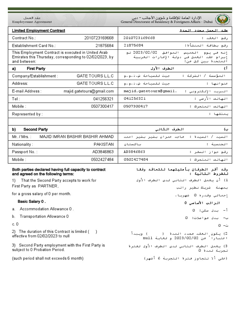 Limited Contract | Download Free PDF | Employment | Working Time