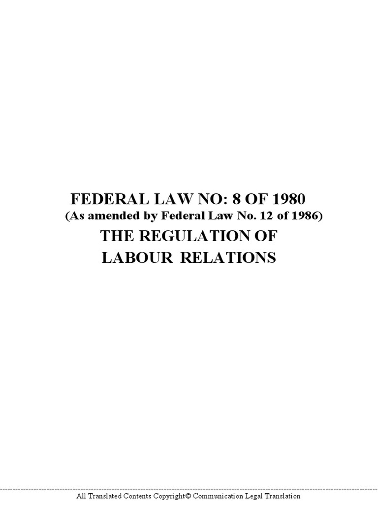 FEDERAL LAW NO 8 OF 1980 (As Amended by Federal Law No. 12 of 1986 ...