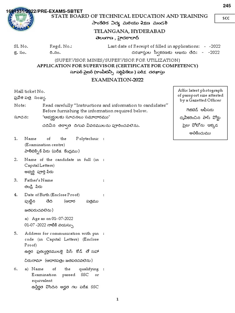 Application For Supervisor | PDF