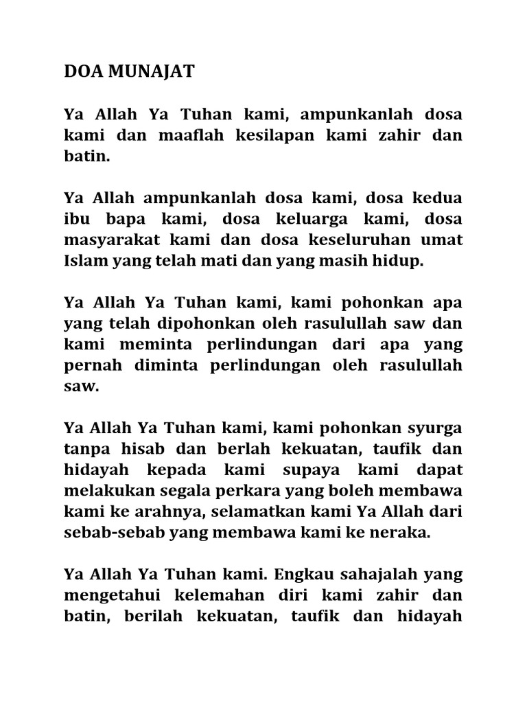 Doa Munajat | PDF