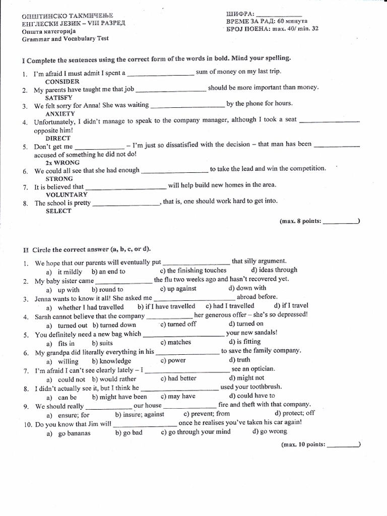 Engleski - Opštinsko 2023. | PDF