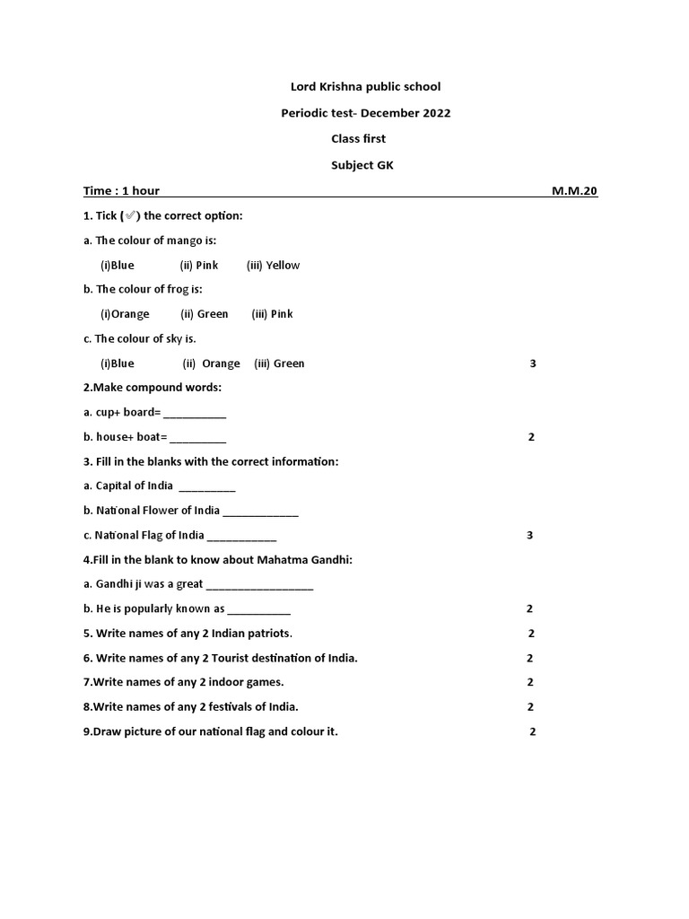 GK Exam Class First | PDF