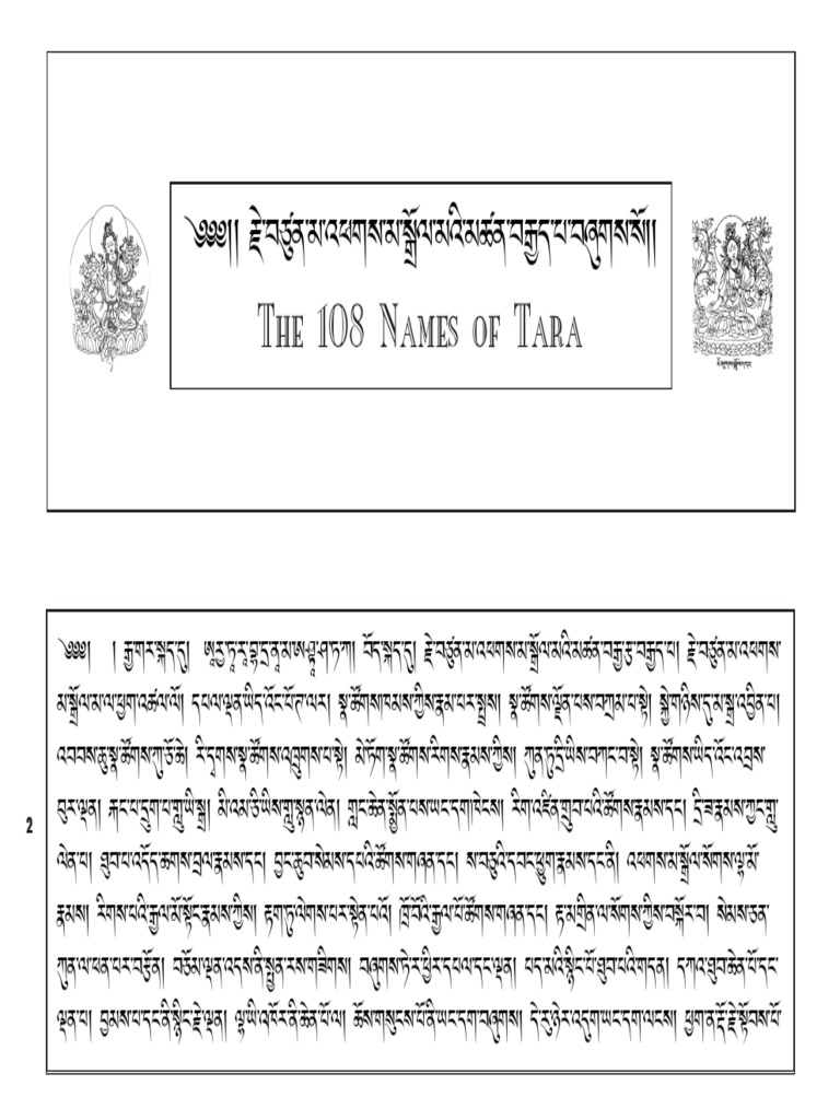 108 Names of Tara Tibetan | PDF