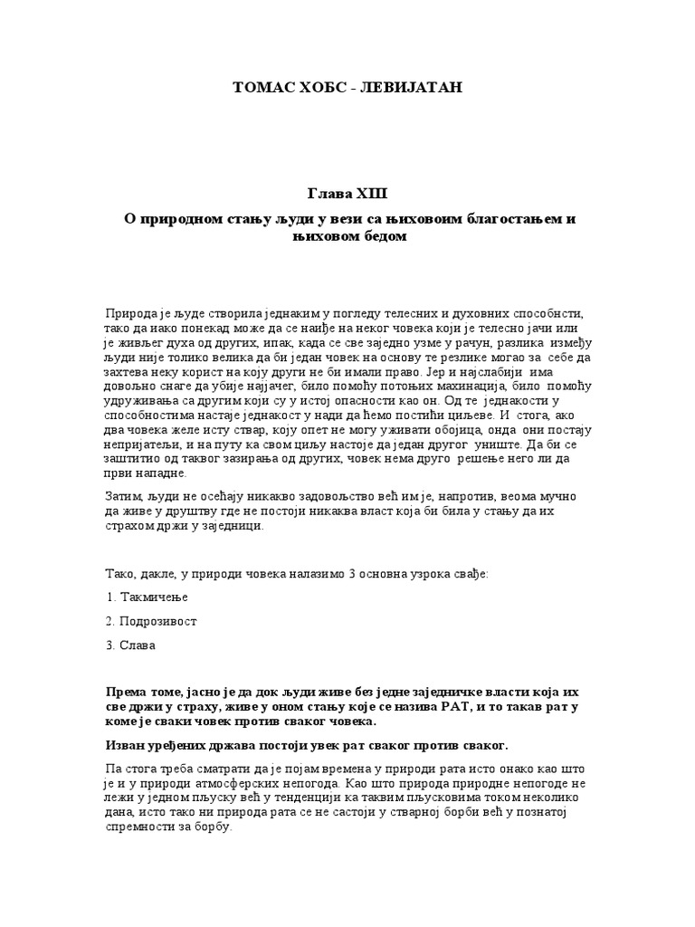 2 - Hobs, Levijatan | PDF