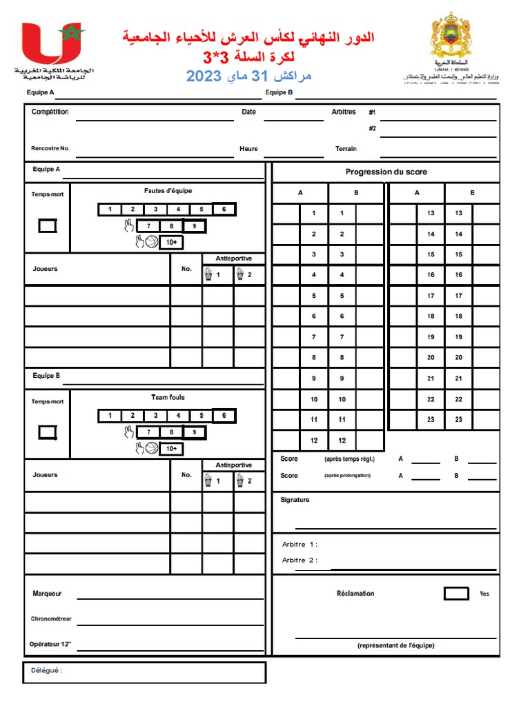 Feuille de Match Basket 3-3 | PDF
