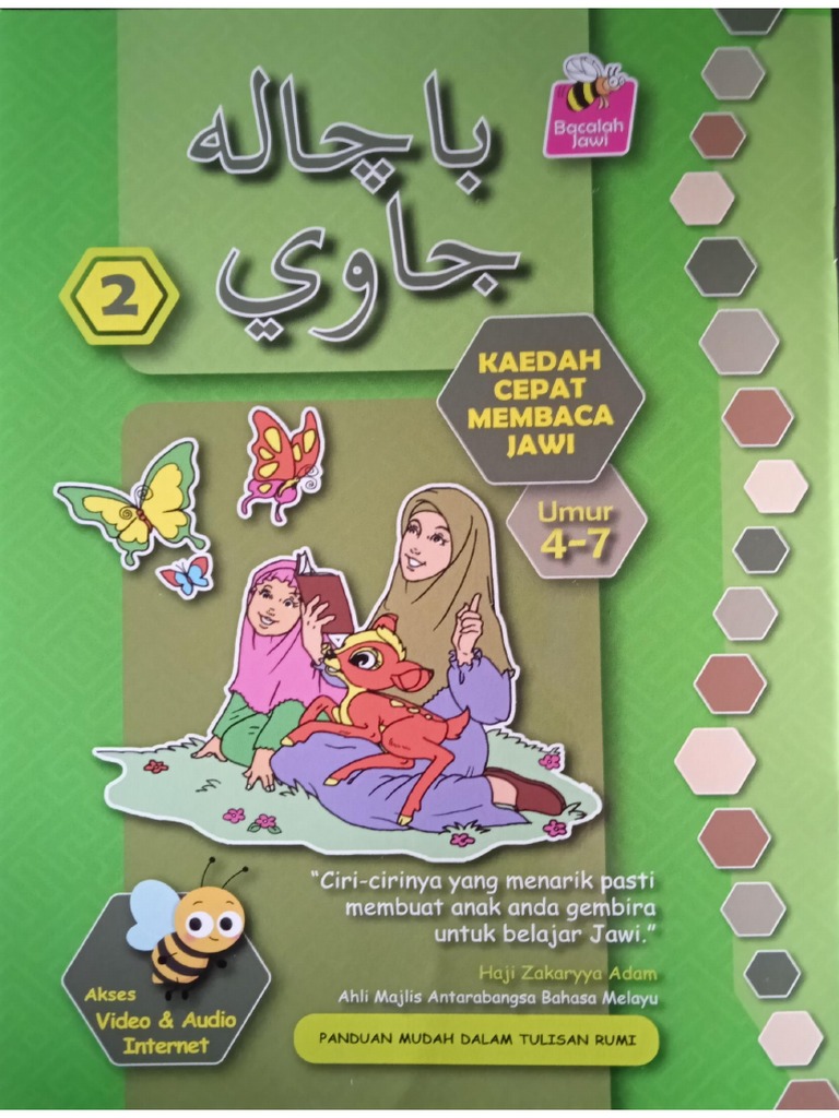 Bacalah Jawi 2 | PDF