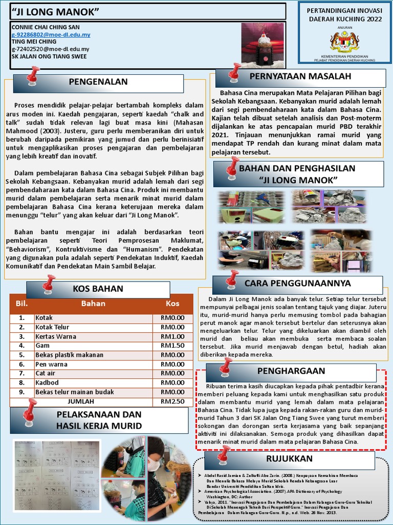 Poster Pertandingan Inovasi SK Jalan Ong Tiang Swee | PDF
