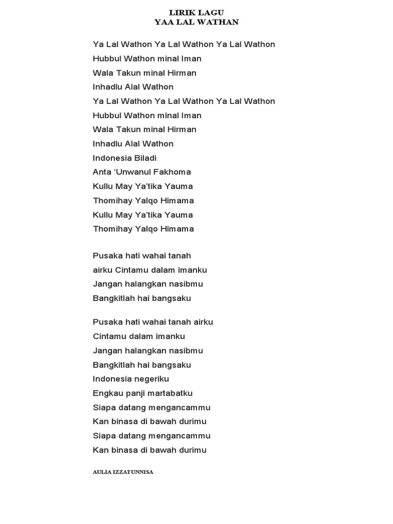 Lirik Lagu Man Ana | PDF