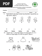 Miyembro NG Pamilya (Worksheet) | PDF