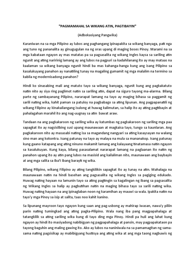 Adbokasiyang Pangwika | PDF