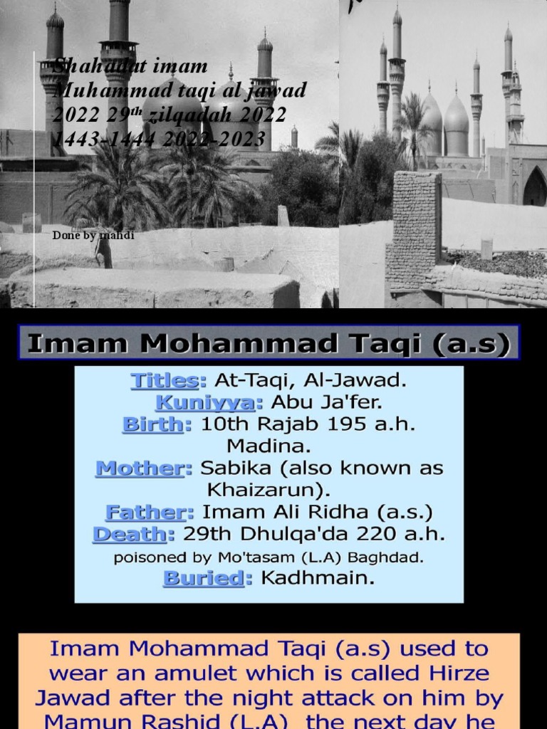 Shahadat Imam Muhammad Taqi Al Jawad 2022 29th Zilaqadah | PDF