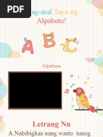 Letrang Ii Kindergarten Worksheets | PDF