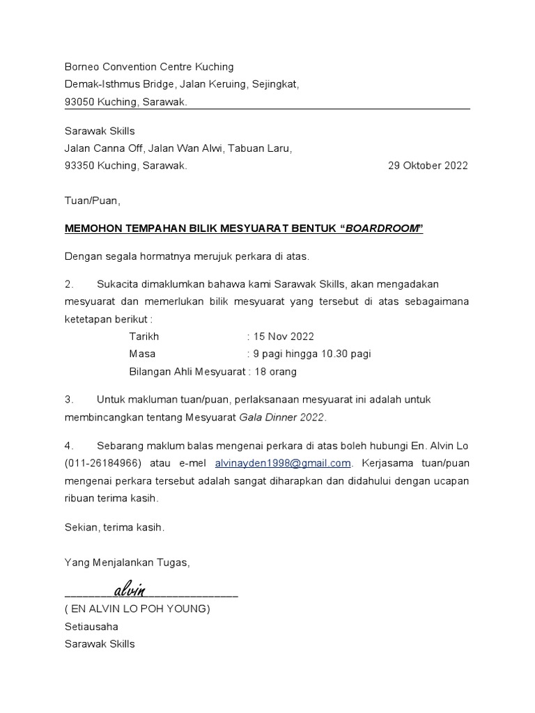 Surat Rasmi Memohon Tempahan Bilik Mesyuarat | PDF