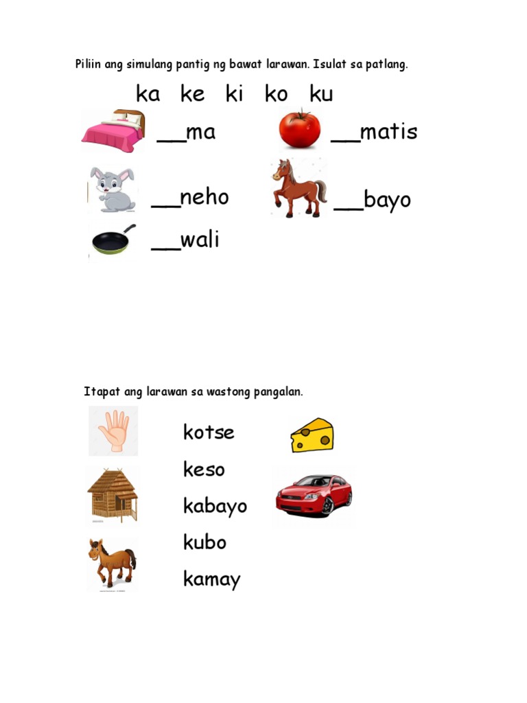 Activity Letrang KK | PDF