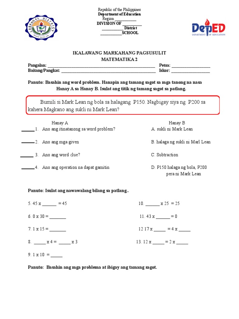 PT - MATHEMATICS 2 - Q2 v2 | PDF
