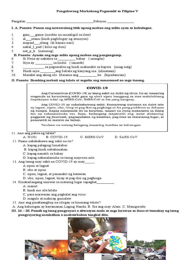 New Pangalawang Markahang Pagsusulit Sa Fil 5 | PDF