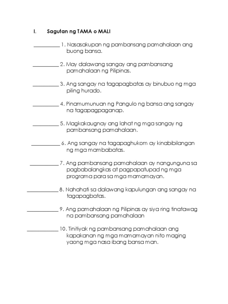 3RDQ Pamahalaan Quiz | PDF