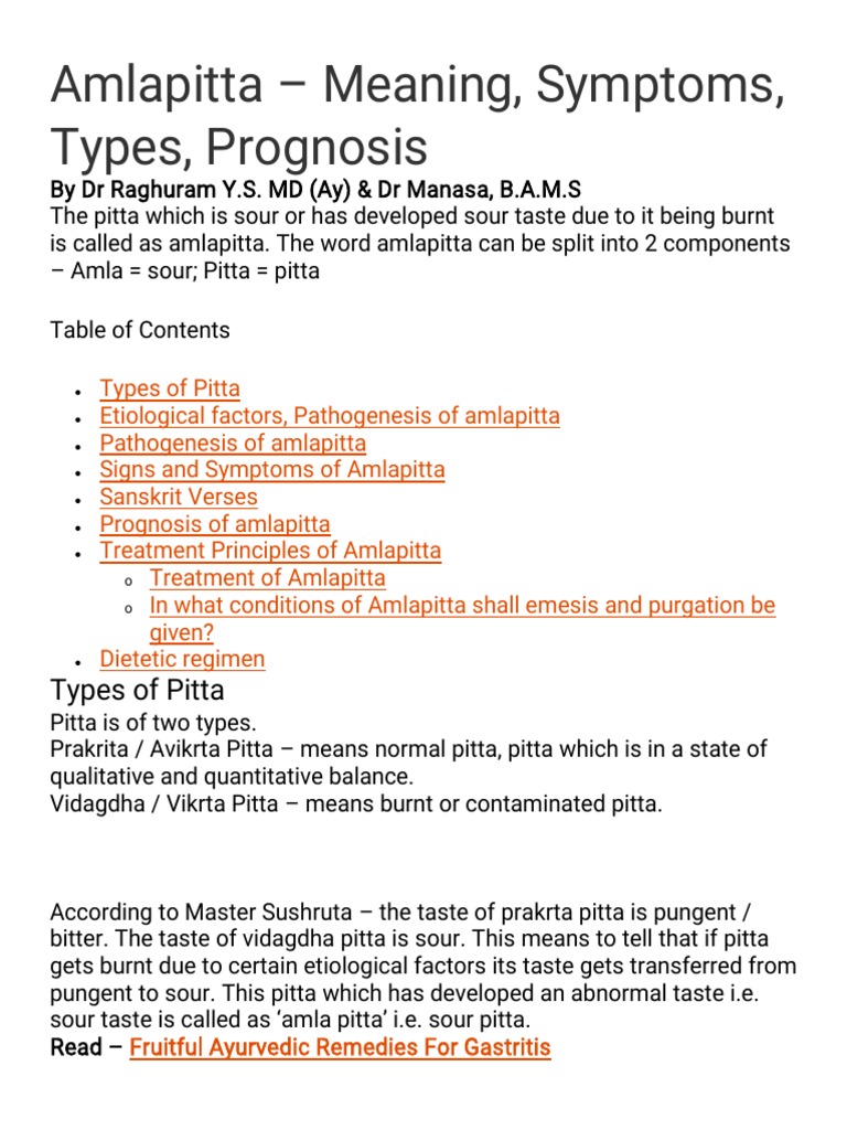 Amlapitta Chikitsa | PDF | Taste | Drink