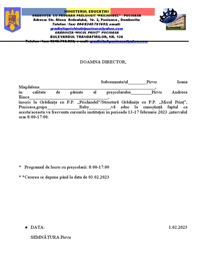 Cerere Vacanta Copii-1 | PDF