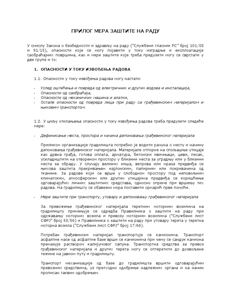 Prilog Mera Zastite Na Radu | PDF