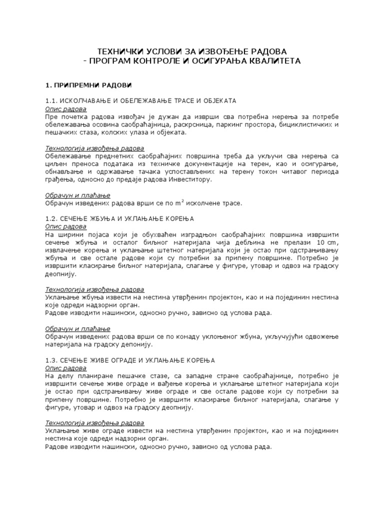 Tehnicki Uslovi Za Izvodjenje Radova | PDF