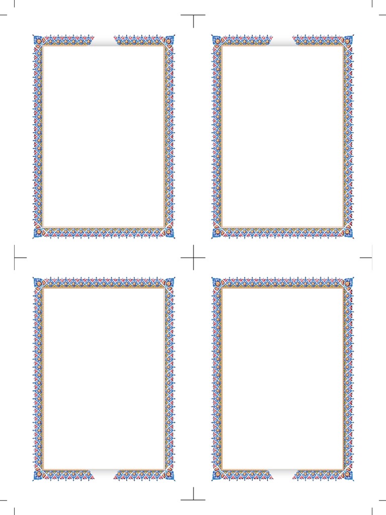Frame Yasin 192 Hal E 4 Up Ok | PDF