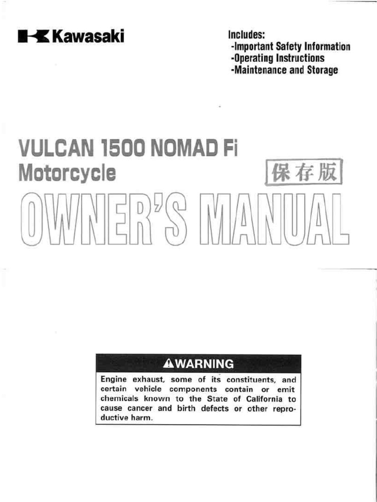 2003 Kawasaki Vulcan 1500 Nomad Fi 52775 | PDF