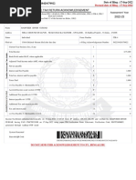 Sandiganbayan Clearance Form | PDF | Government | Public Services