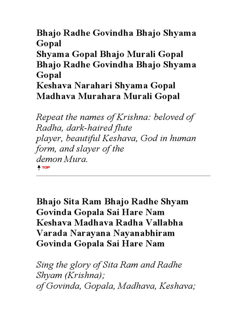 Bhajo Radhe Govindha Bhajo Shyama Gopal | PDF