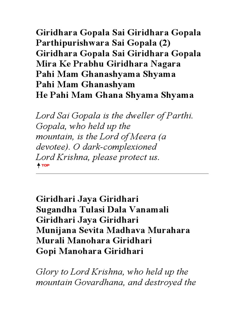 Giridhara Gopala Sai Giridhara Gopala | PDF | Religion & Spirituality