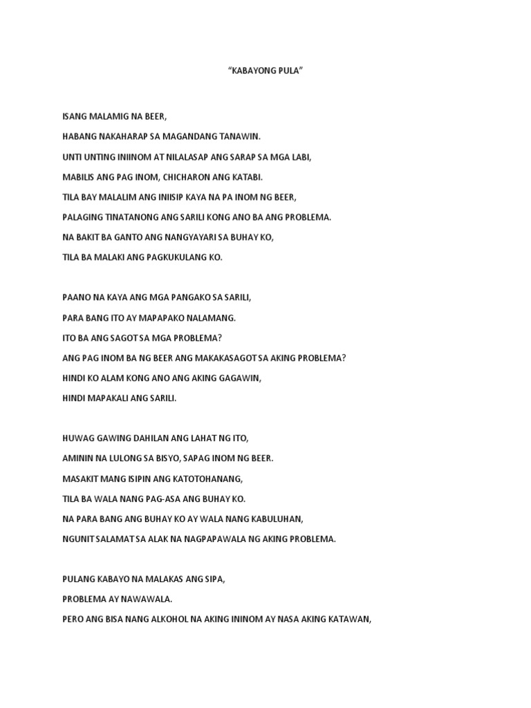 Kabayong Pula | PDF
