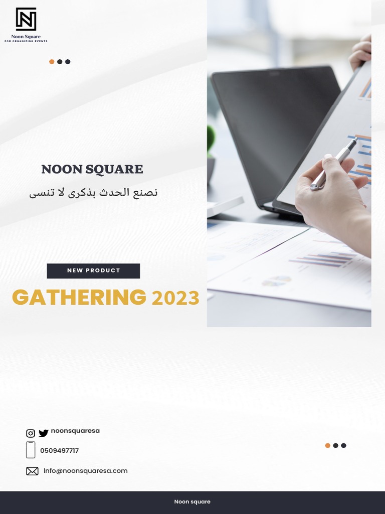 Gathering | PDF