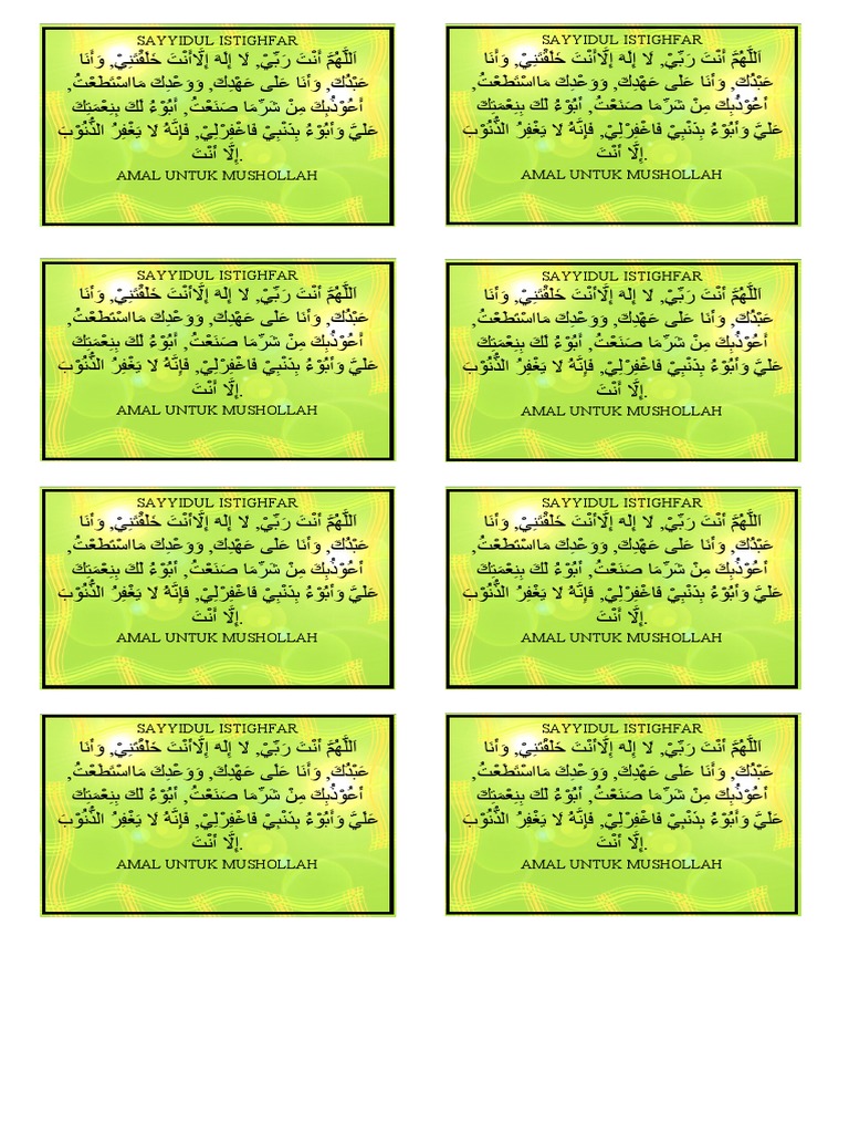 Sayyidul Istighfar | PDF