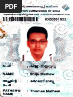 Indian Passport Sample Application | PDF | Passport | Biometrics