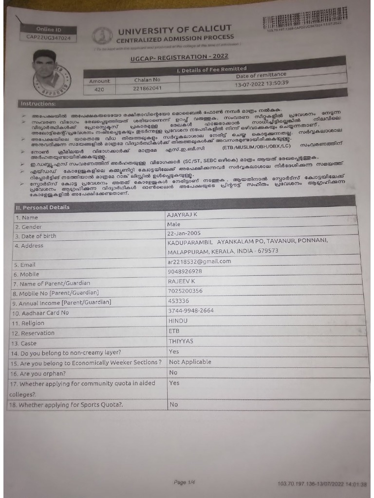 Calicut University | PDF