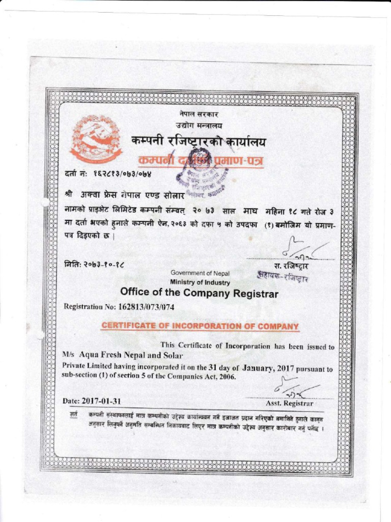 Aqua Document - Compressed | PDF