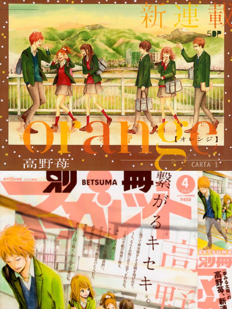 Orange | PDF