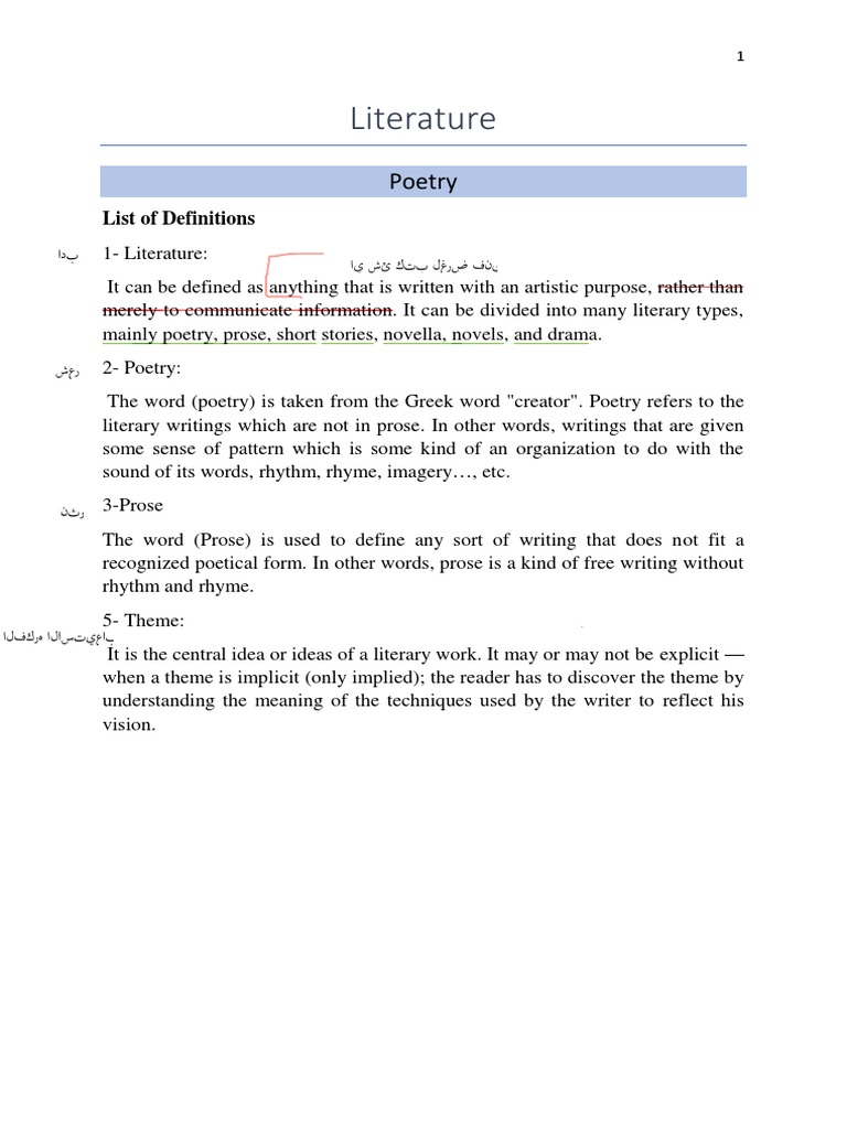 Literature - First Year 1 | PDF | Poetry