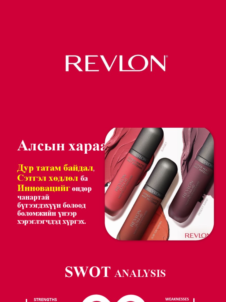 Revlon | PDF