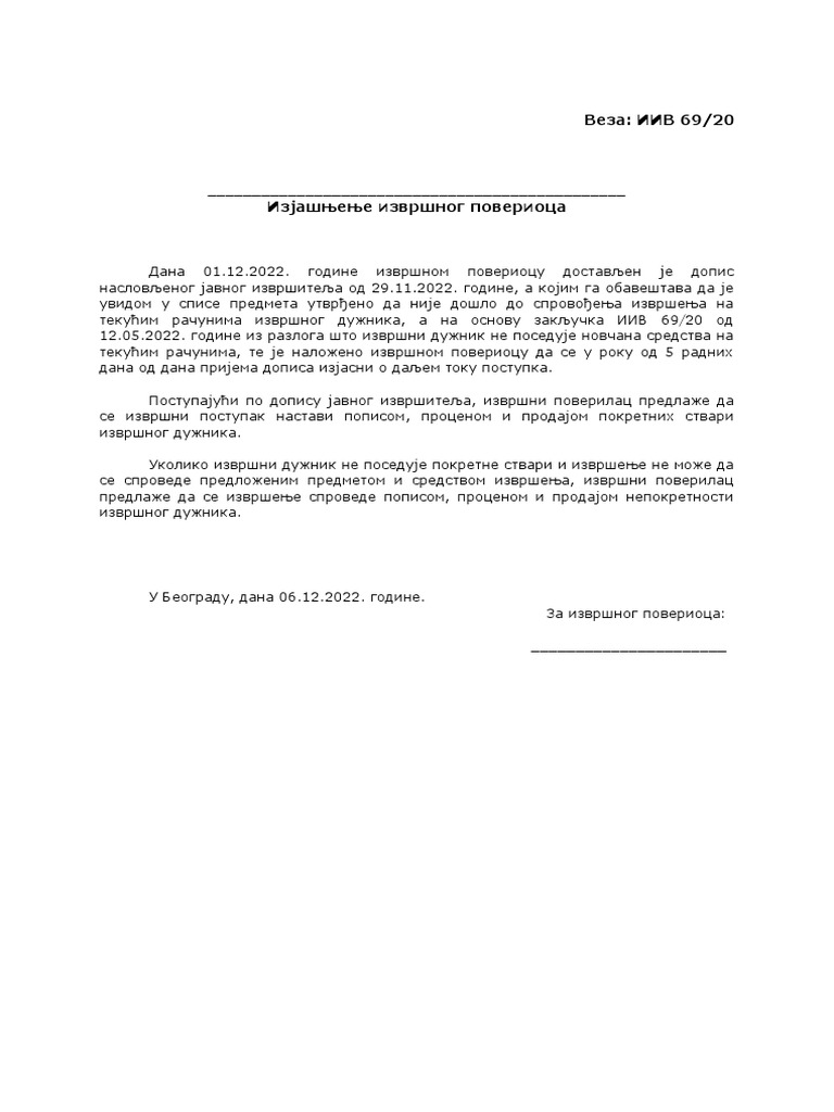 Izjašnjenje na dopis izvršitelja | PDF
