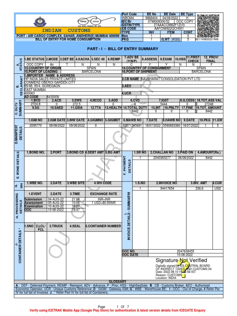 Out of Charge Copy: Indian Customs | PDF | Invoice | Business