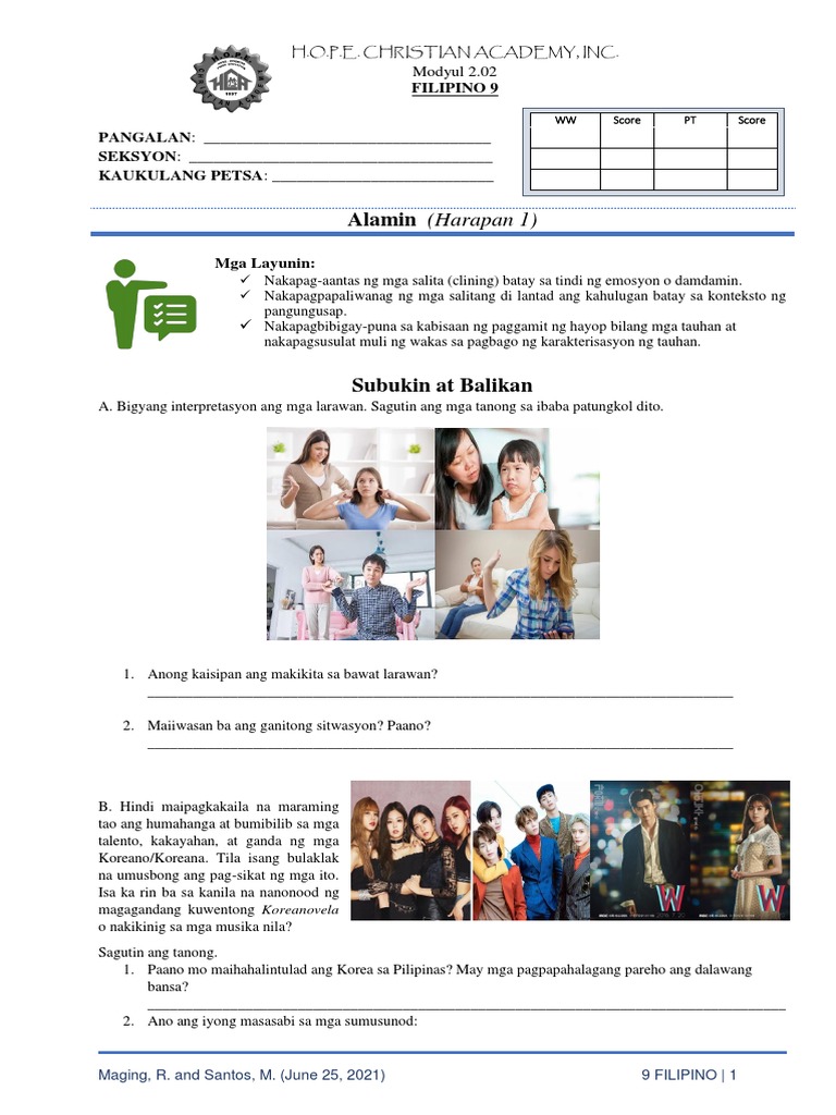 C. Module 2.02 | PDF