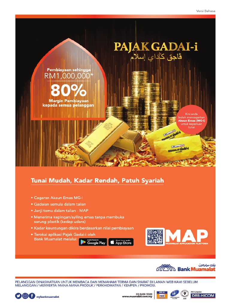 Ar Rahnu Marketing Brochures | PDF