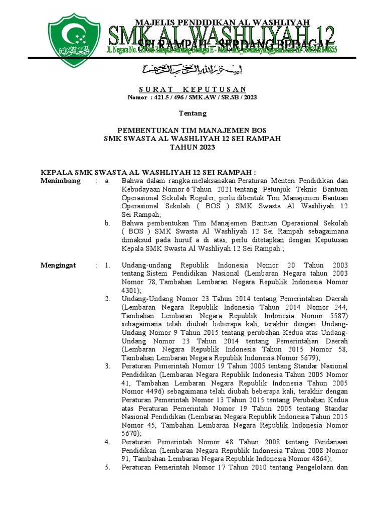 SK Tim Manajemen Bos SMK Tahun 2022 | PDF