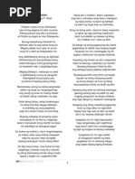 Batangas Words | PDF