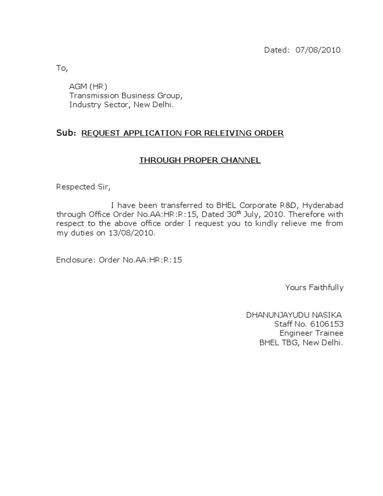 Relieving Order | PDF