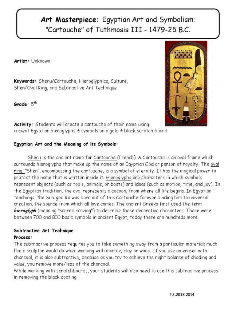 Egyptian Art Lesson-Cartouche-5th Grade | PDF | Ancient Egypt ...