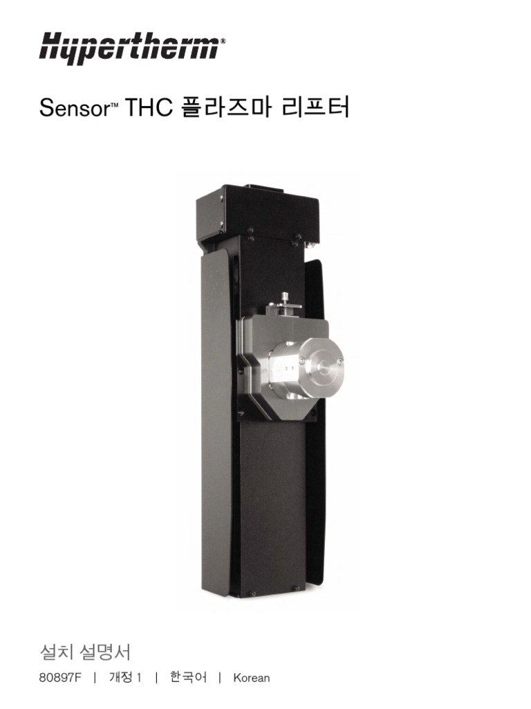 Sensor THC Installation 80897Fr1 | PDF