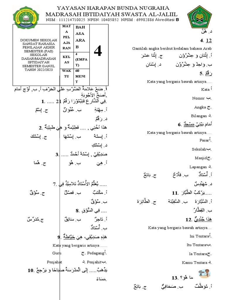 Soal Pas B Arab 4 | PDF